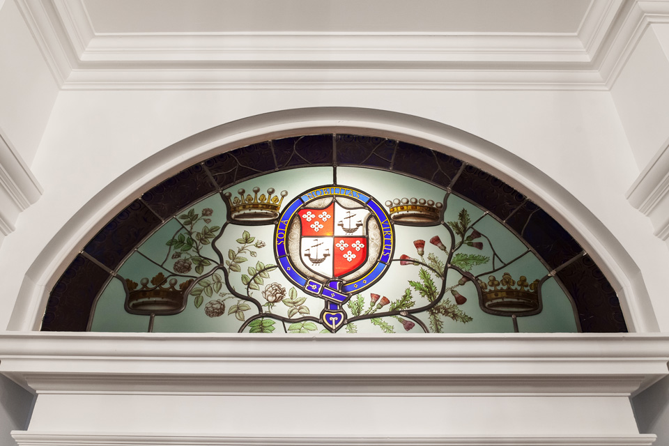 Abercorn Crest | Bentley Priory Museum